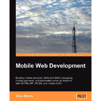 【】Mobile Web Development