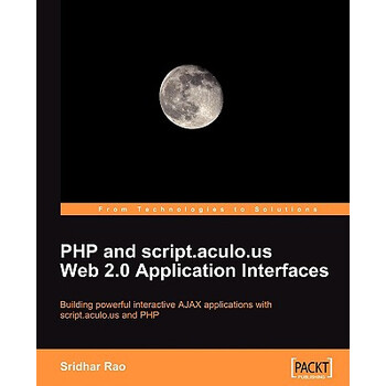 【】PHP and Script.Aculo.Us Web 2.0