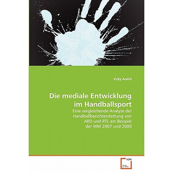 【】Die Mediale Entwicklung Im