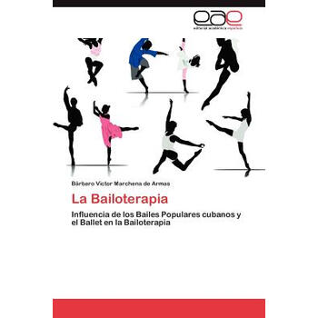 【】La Bailoterapia