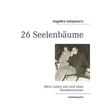 【】26 Seelenbume