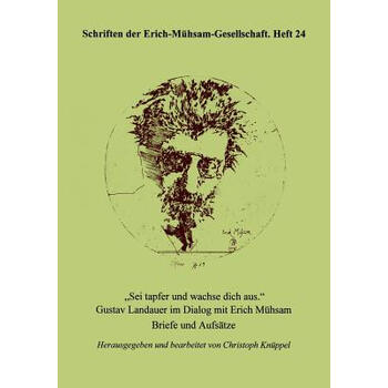 【】SEI Tapfer Und Wachse Dich Aus