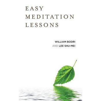 Easy Meditation Lessons