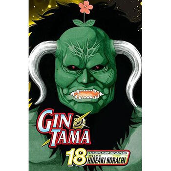 Gin Tama, Volume 18