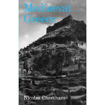 【】Mediaeval Greece
