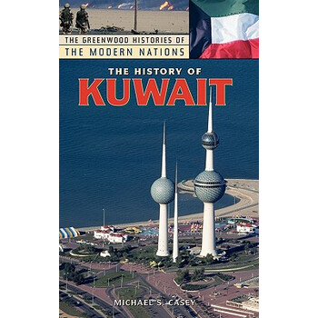 【】The History of Kuwait