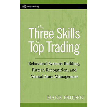 【】The Three Skills Of Top Trading: