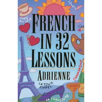 【】French in 32 Lessons