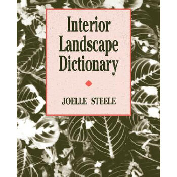 【】Interior Landscape Dictionary
