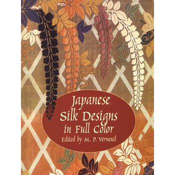 【】Japanese Silk Designs in Fu