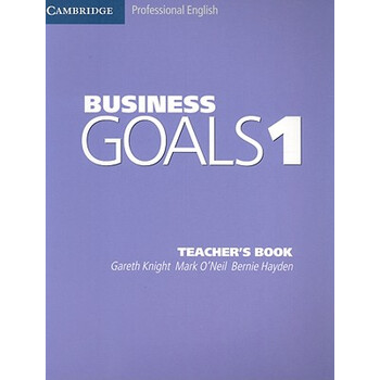 【】Business Goals 1