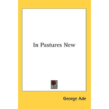 【】In Pastures New