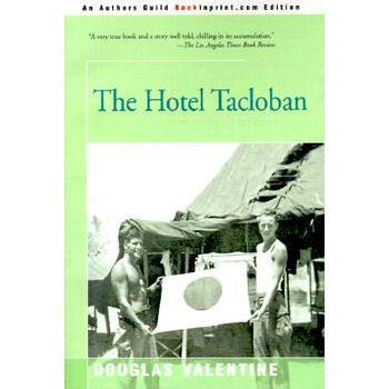 【】The Hotel Tacloban