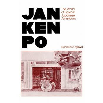 【】Jan Ken Po