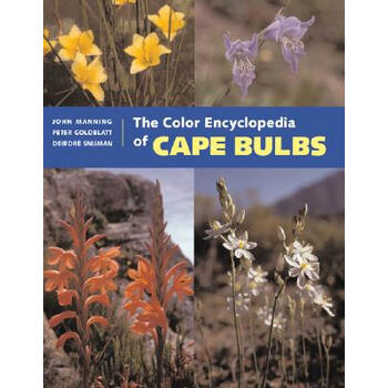 【】The Color Encyclopedia of Cape