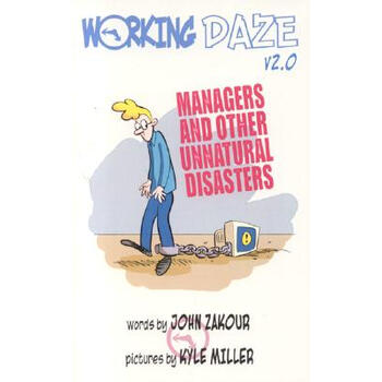 【】Working Daze: Managers and Othe