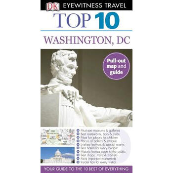 【】Top 10 Washington DC