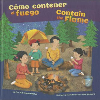 【】Cmo Contener el Fuego/Contain Th