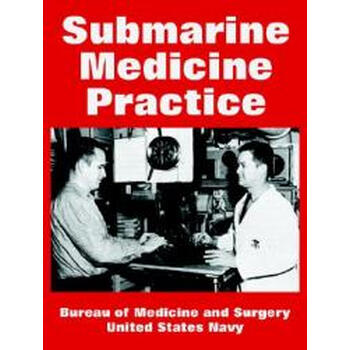 【】Submarine Medicine Practice