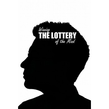 【】Winning the Lottery of the Mind