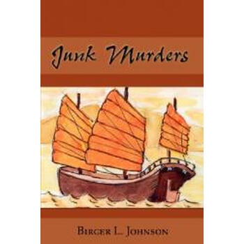 【】Junk Murders