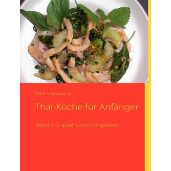 【】Thai-K Che F R Anf Nger
