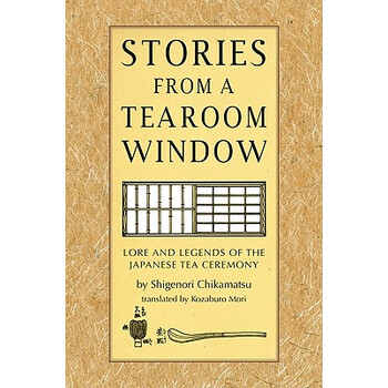 【】Stories from a Tearoom Window