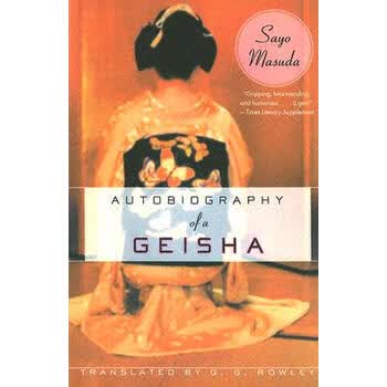 【】Autobiography of a Geisha