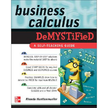 【】Business Calculus Demystified