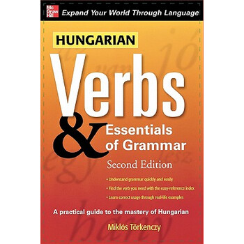 【】Hungarian Verbs & Essentials of