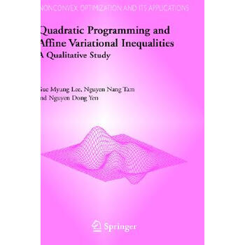 【】Quadratic Programming and Affine
