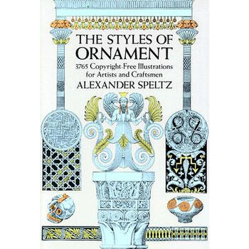 【】The Styles of Ornament