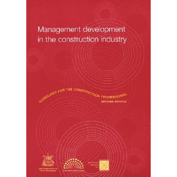 【】Management Development in the