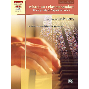 【】What Can I Play on Sunday?: July &