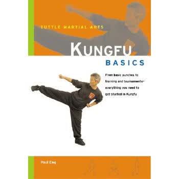 【】Kungfu Basics