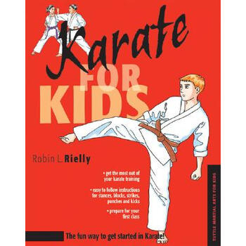 【】Karate for Kids