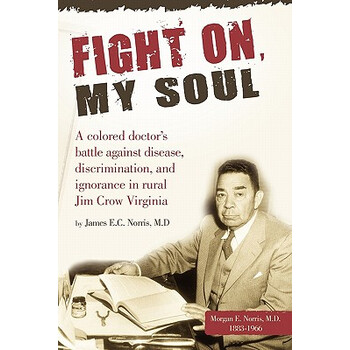 【】Fight On, My Soul