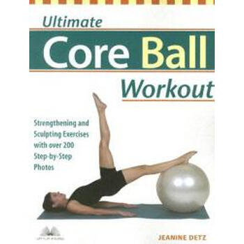 【】Ultimate Core Ball Workout: