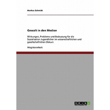 【】Gewalt in Den Medien