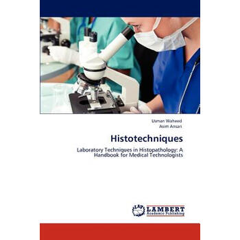 【】Histotechniques