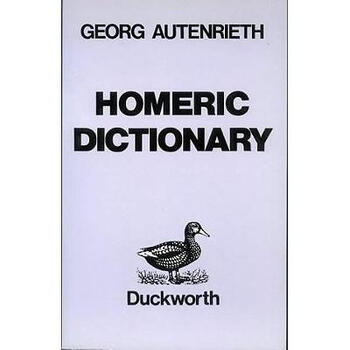 Homeric Dictionary