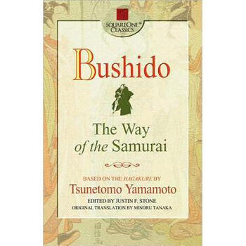 Bushido: The Way of the Samurai