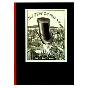 【】The Jew of New York