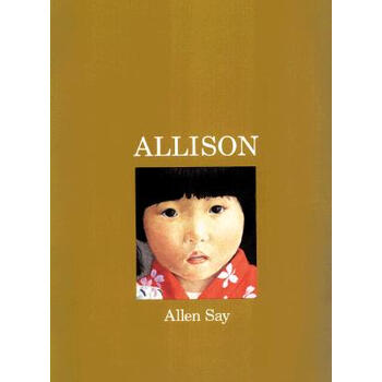 【】Allison