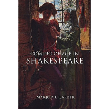 【】Coming of Age in Shakespeare
