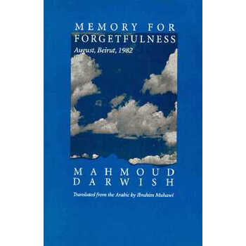 【】Memory for Forgetfulness: Augus