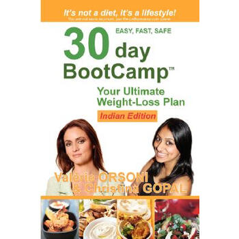 【】30 Day Bootcamp - Indian Edition