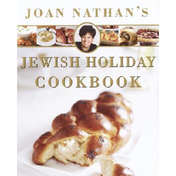 【】Joan Nathan's Jewish Holiday