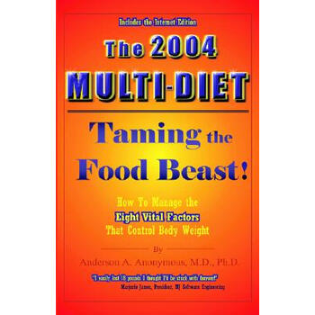 【】The 2004 Multi-Diet