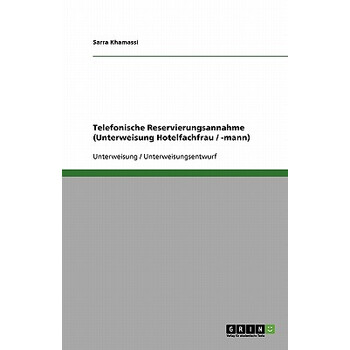【】Telefonische Reservierungsannahm